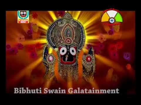 Jagannath Sloka// Singer - Subash Dash//Music//SUBAS DAS - YouTube