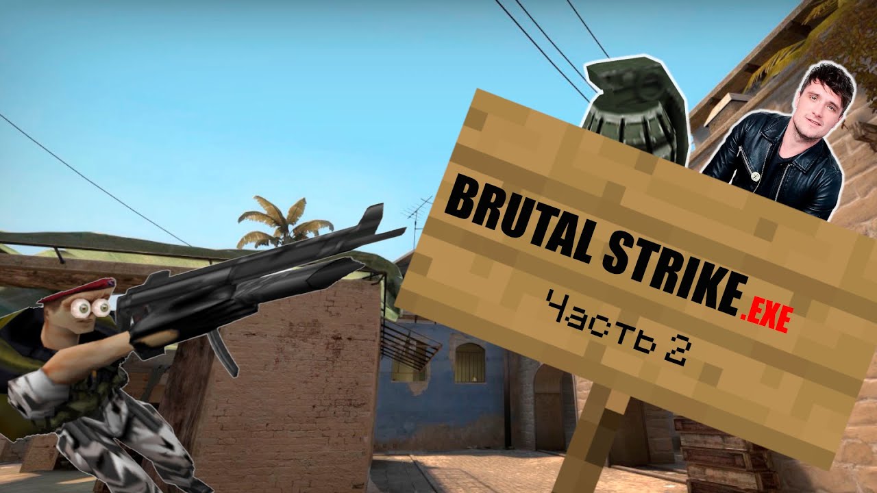 BRUTAL STRIKE.EXE 2 - YouTube