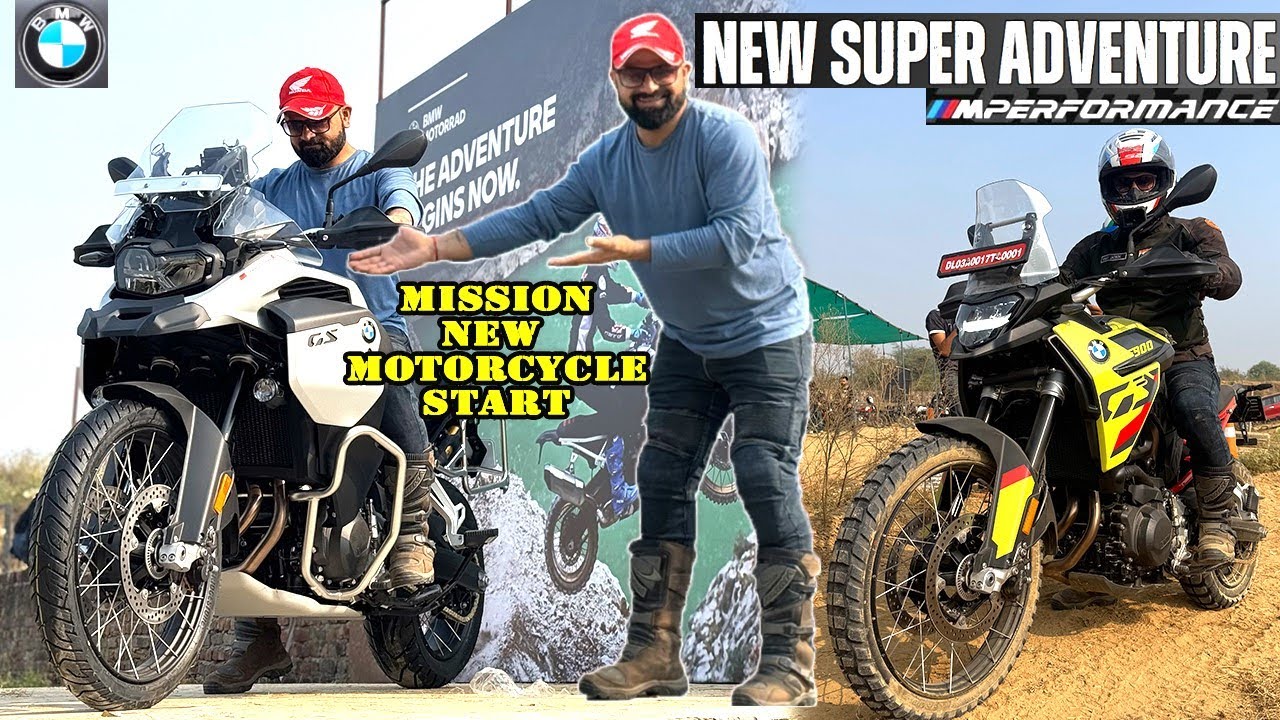 BMW F900 GS or F900GSA : Mission NEW MOTORCYCLE Start - YouTube