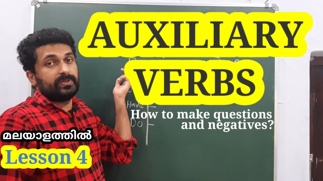 Auxiliary Verbs | Question and Negation - YouTube