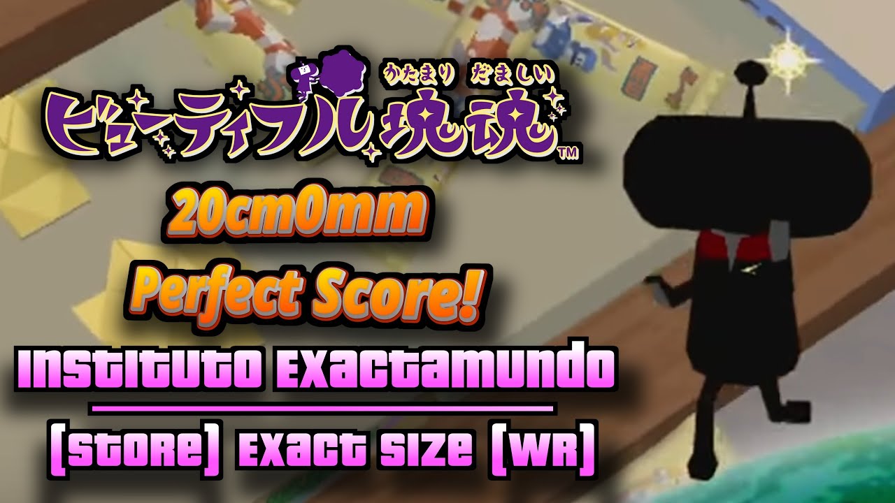 ビューティフル塊魂 Beautiful Katamari - Instituto Exactamundo (Candy Store ...