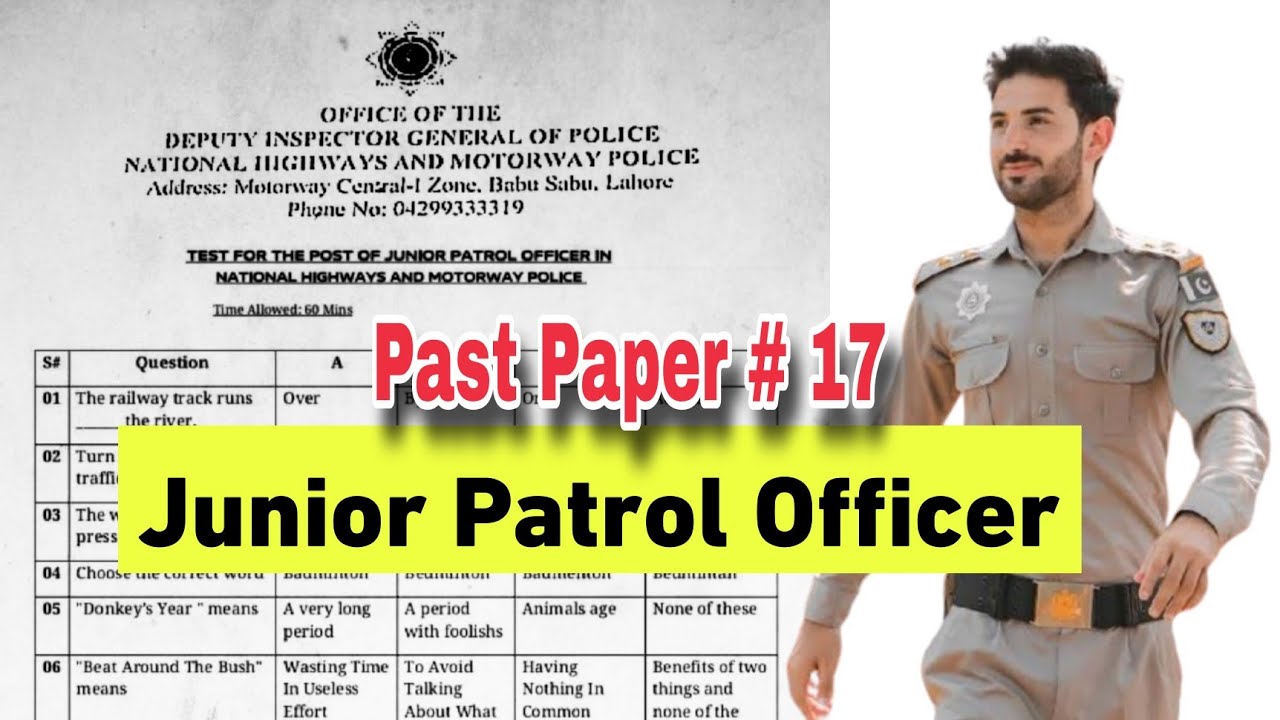 Junior Patrol Officer Paper no 17 Part 01 | JPO past paper Written test ...