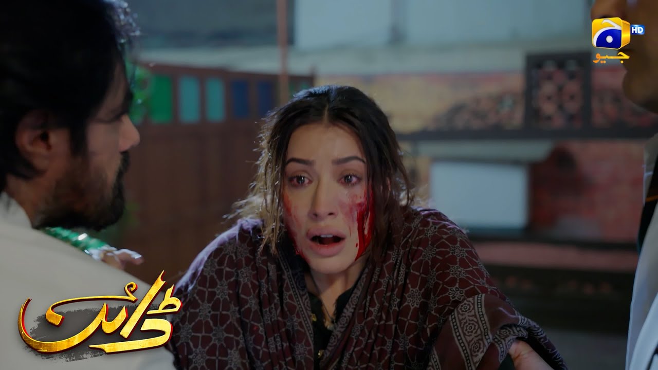 Murda Biwi Ki Talash || Dayan || Har Pal Geo - YouTube