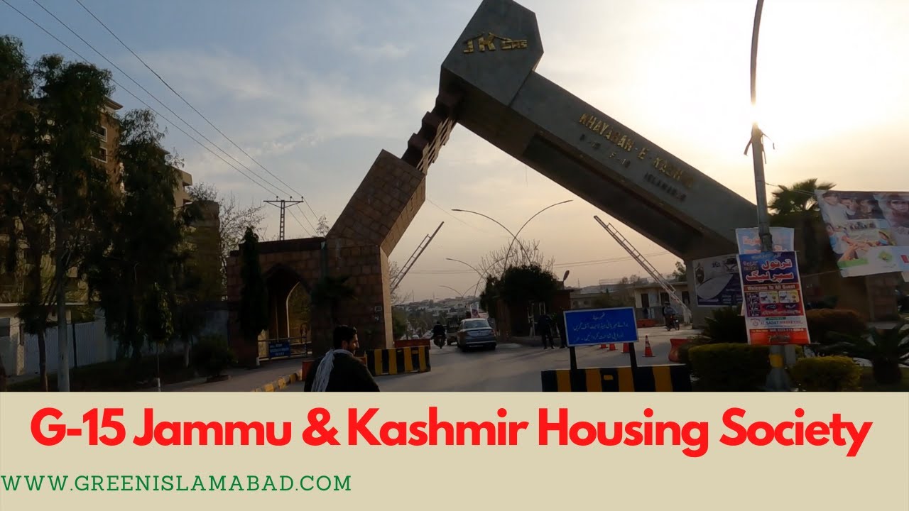 A Glimpse at G-15 Jammu and Kashmir Housing Society Islamabad Presented by Green Islamabad - YouTube