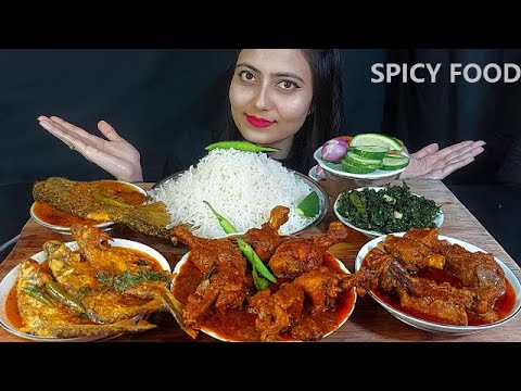 Real Eating Spicy Panjabi Chicken Leg Masala+Buna Jhal Mutton+Sorsha Buyal+Spicy Buna Fish+Shak ...