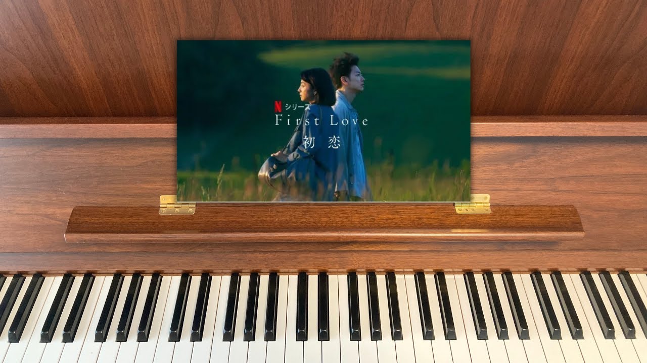 『First love 初恋』soundtrack③ Hafið Syngur ／Taisei Iwasaki - YouTube