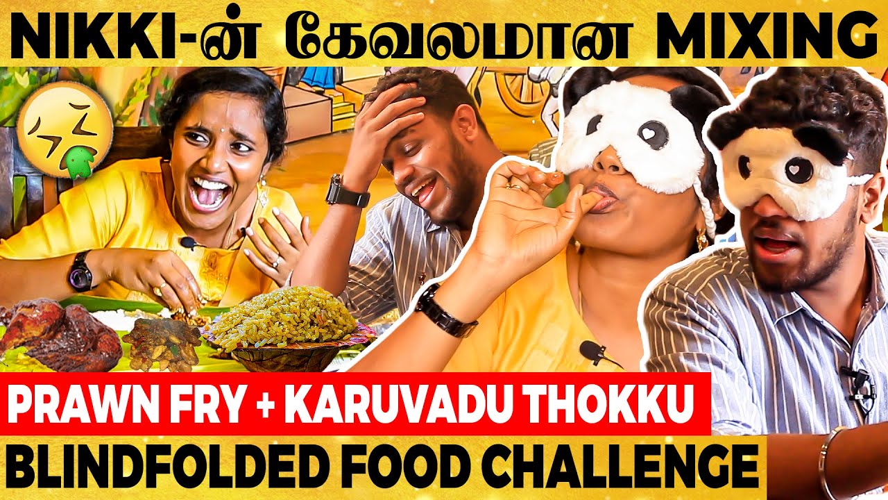"FOOD POISON-ல் முடிந்த FOOD REVIEW" மிரட்டல் COMBO VJ Nikki's Food ...