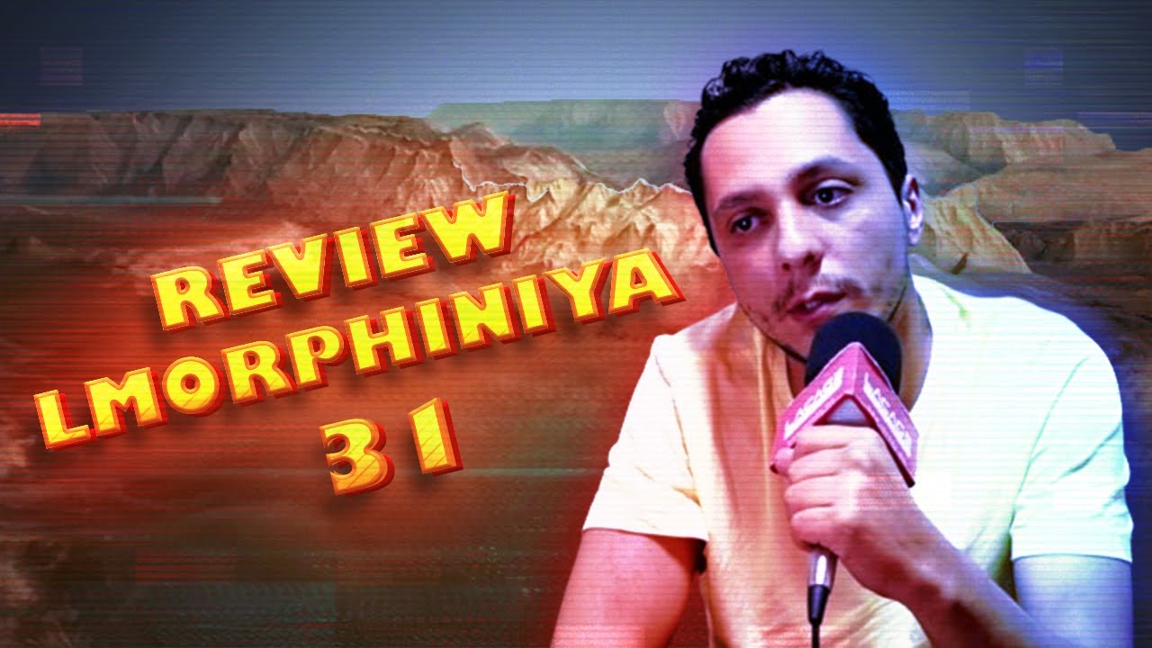 L'morphine-L'morphiniya 31:Review Wlidat - YouTube