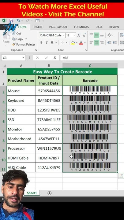 #excel #computer #smartphone #windows #microsoft #mexcel #technology #barcode #nerdysaim - YouTube