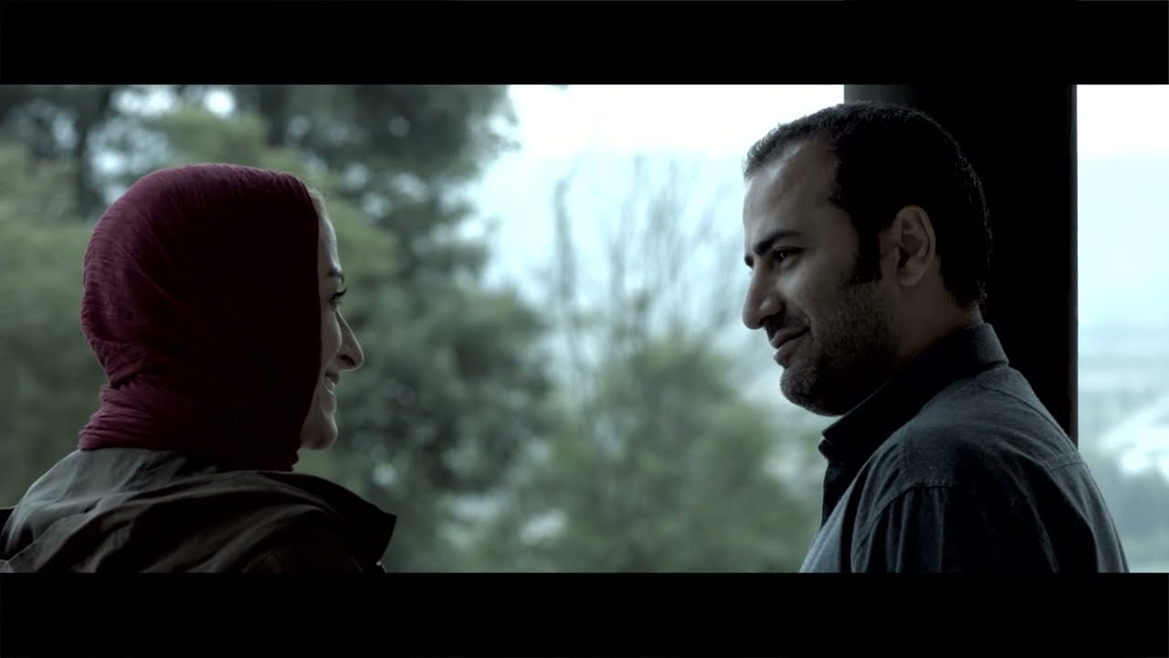 Zar Movie 2017 | 1395 فیلم زار - YouTube