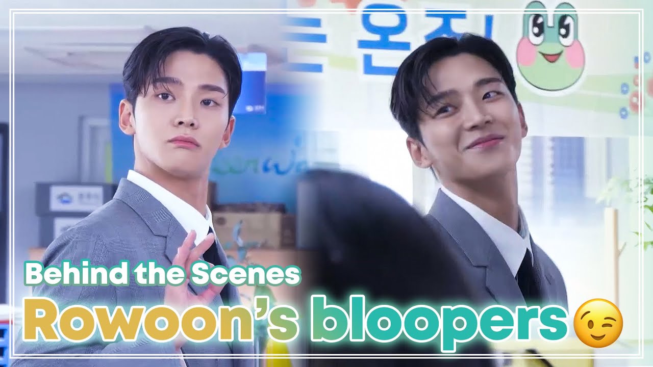(ENG SUB) Rowoon's Cutest Bloopers Moments 😘 | BTS ep. 7 | Destined ...