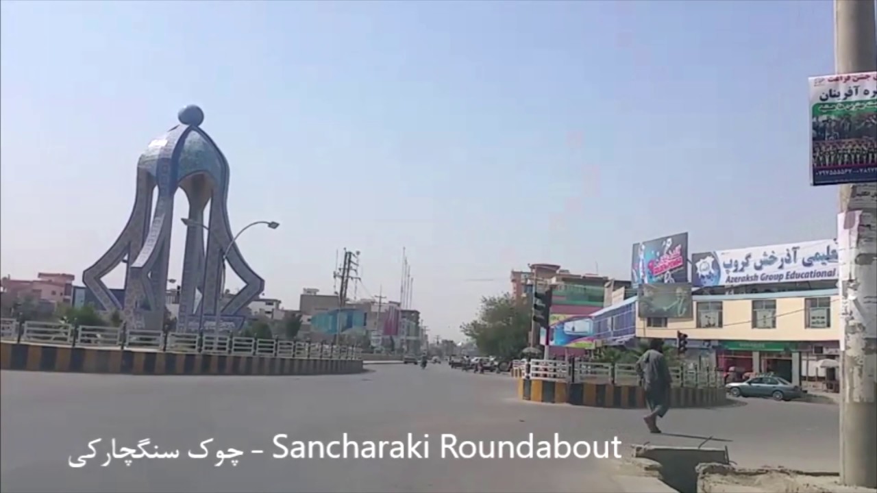 Mazar- e Sharif 2016 - YouTube