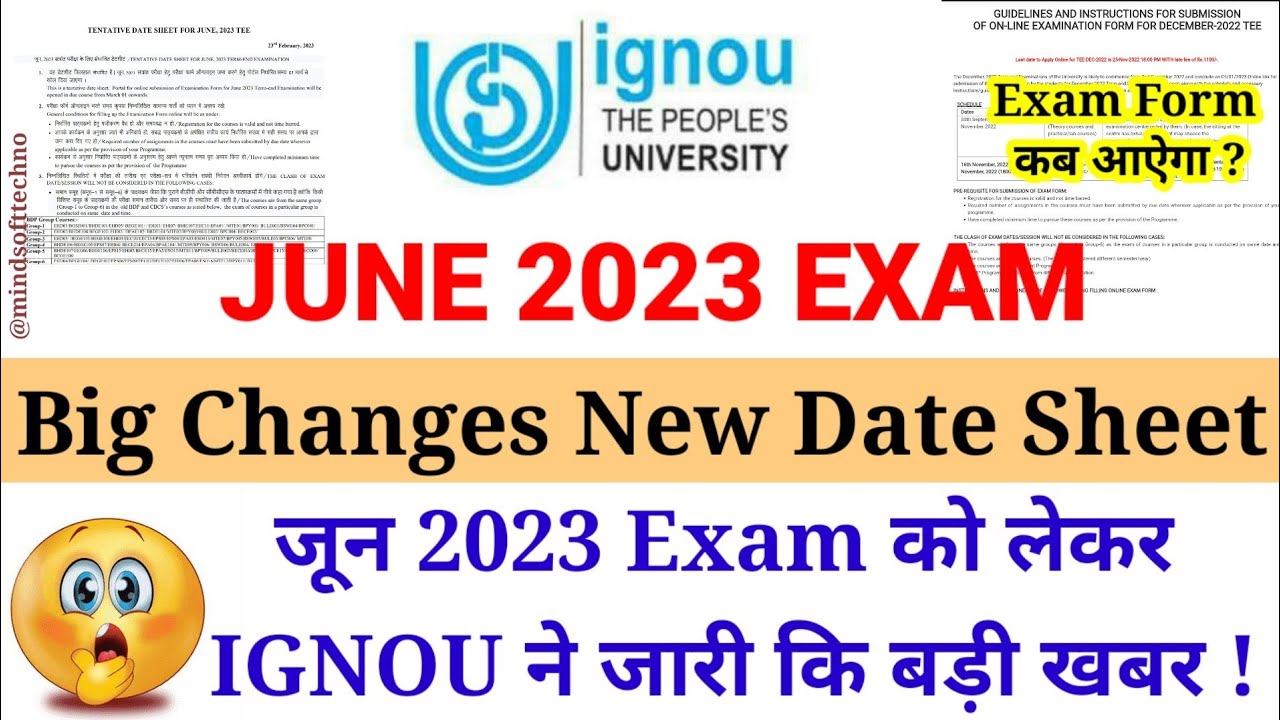 IGNOU June 2023 Exam Date sheet Released | IGNOU Exam Form | Exam Mode ...