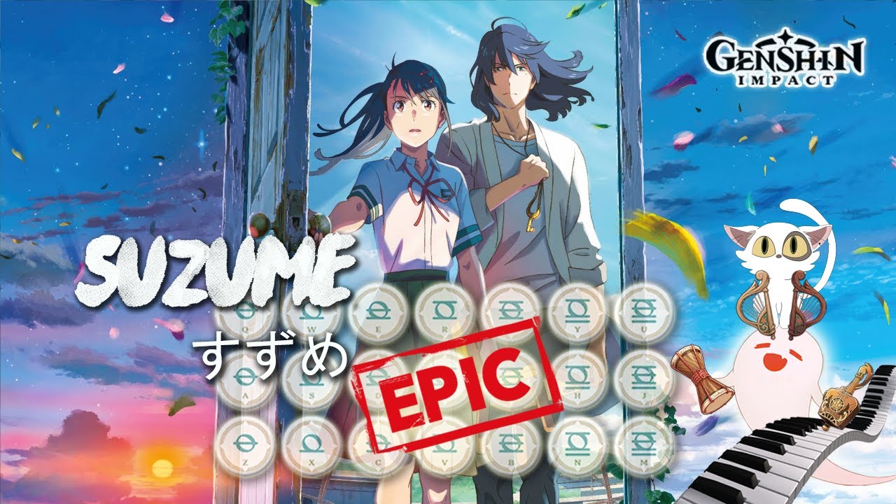 RADWIMPS - "Suzume" すずめ ft. Toaka (Suzume no Tojimari OST) | EPIC ...