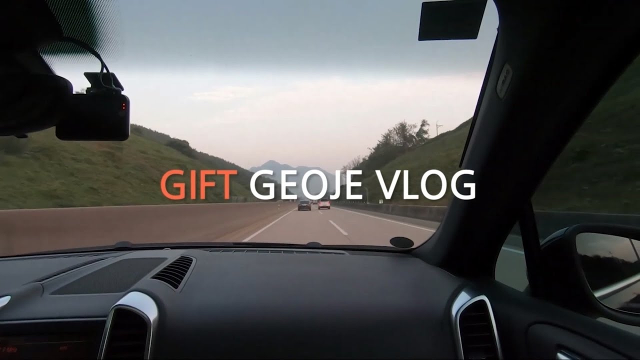 [VLOG] 거제에 간 기프트! - YouTube