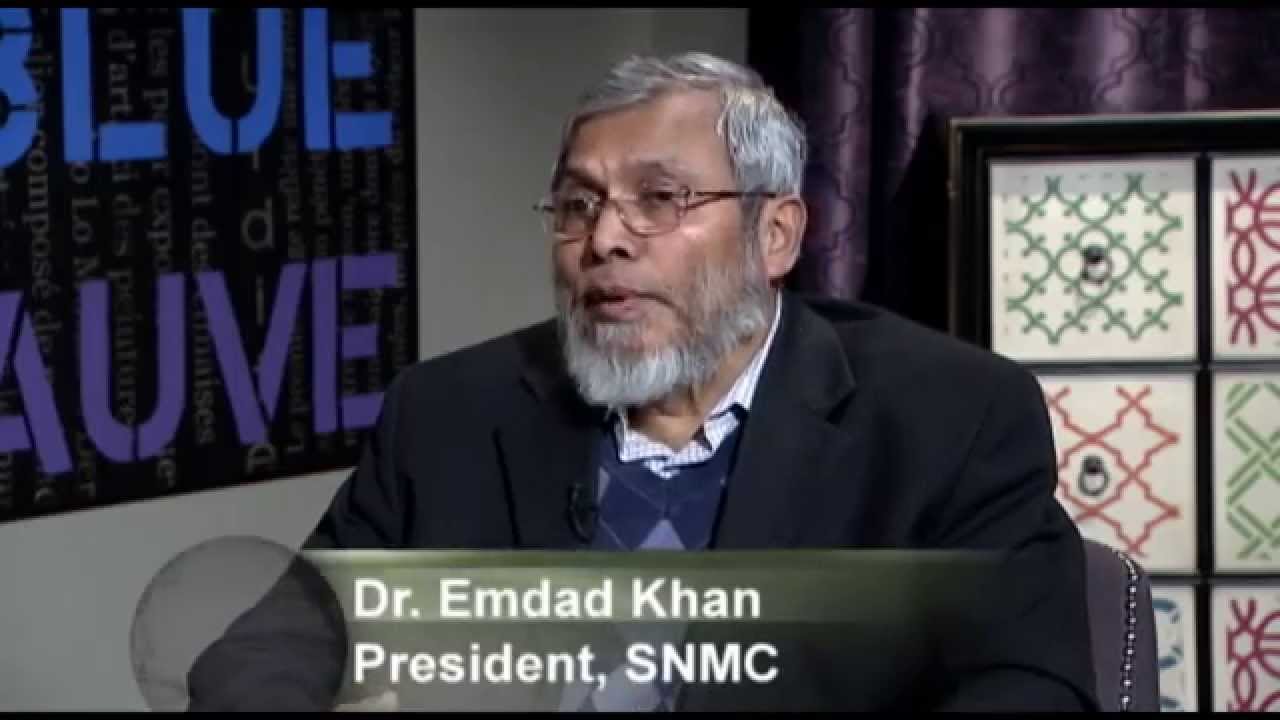 SNMC Center and Masjid - YouTube