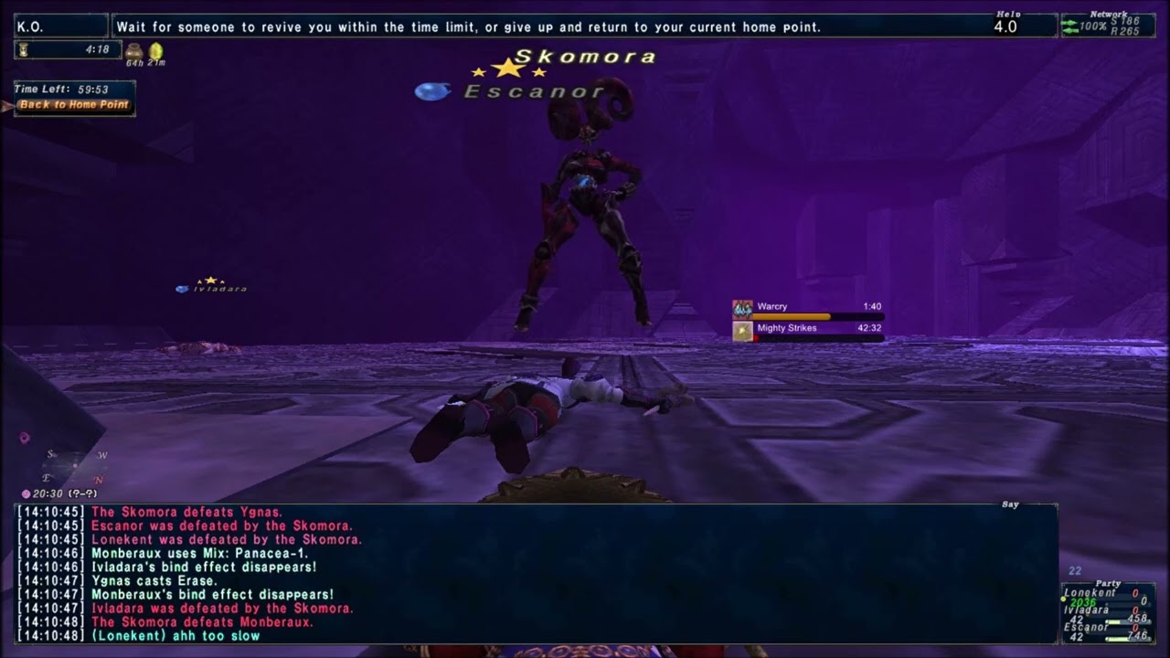 FFXI Sortie area C Skomora fights (3 to 4 men) - YouTube
