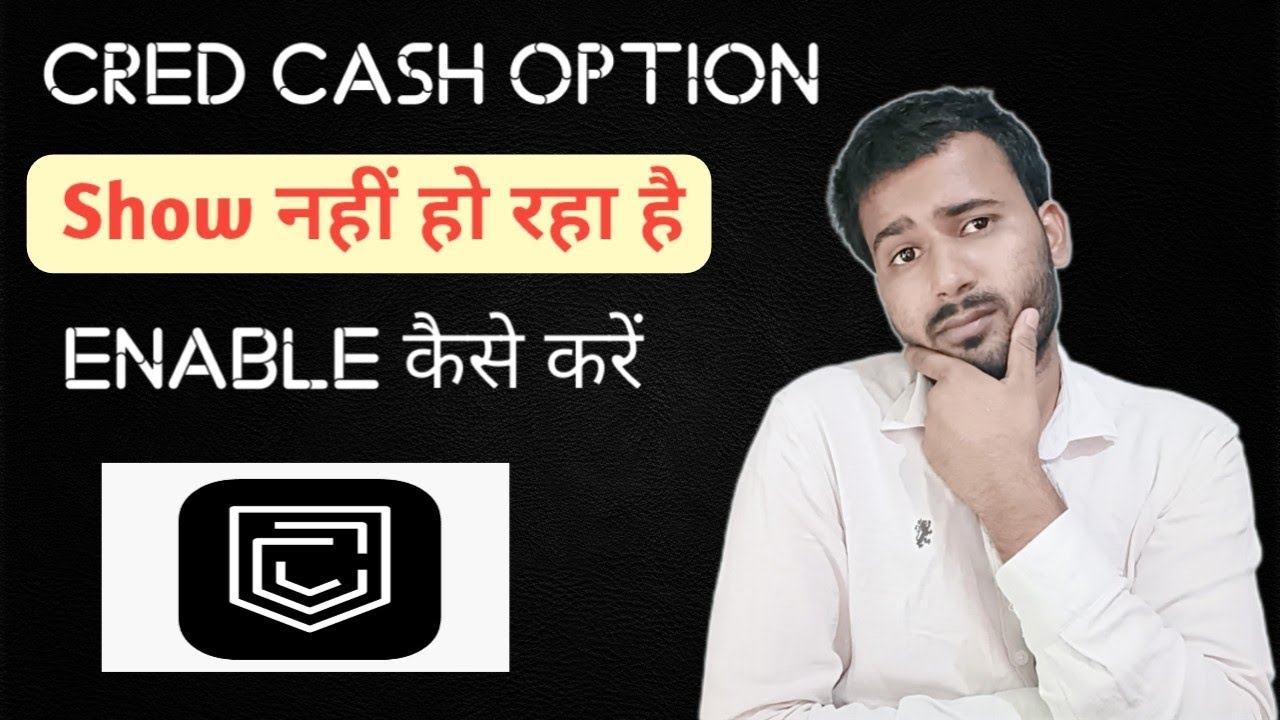 My cred cash option not enable | How to enable cred cash option | Man ...