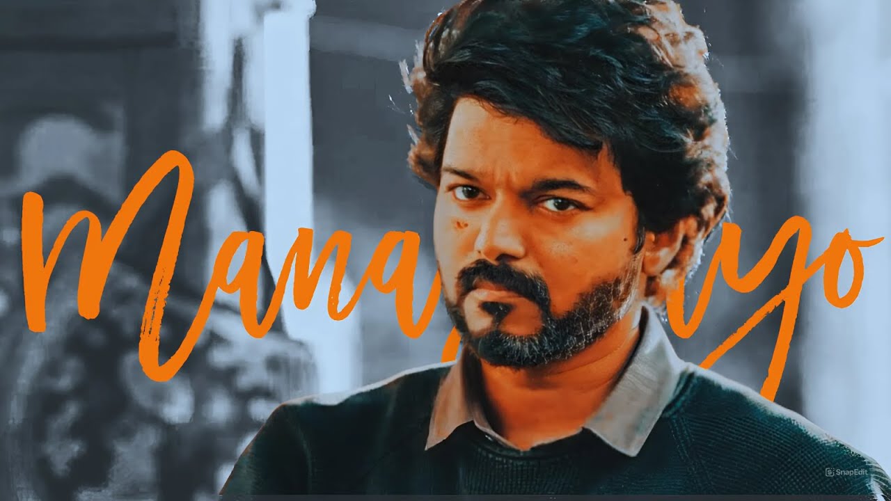 Manasilayo ft. Thalapathy Vijay | Beast | Anirudh Ravichander - YouTube