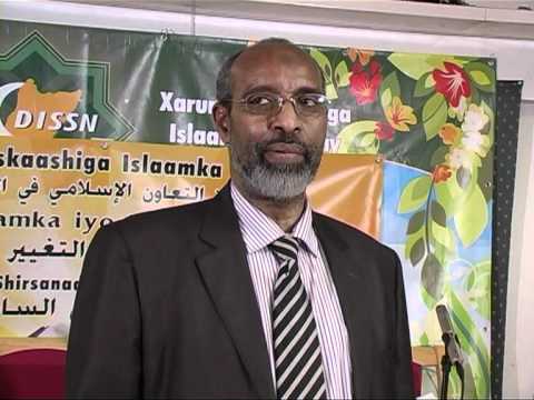 Ali Sheikh Ahmed - Alchetron, The Free Social Encyclopedia