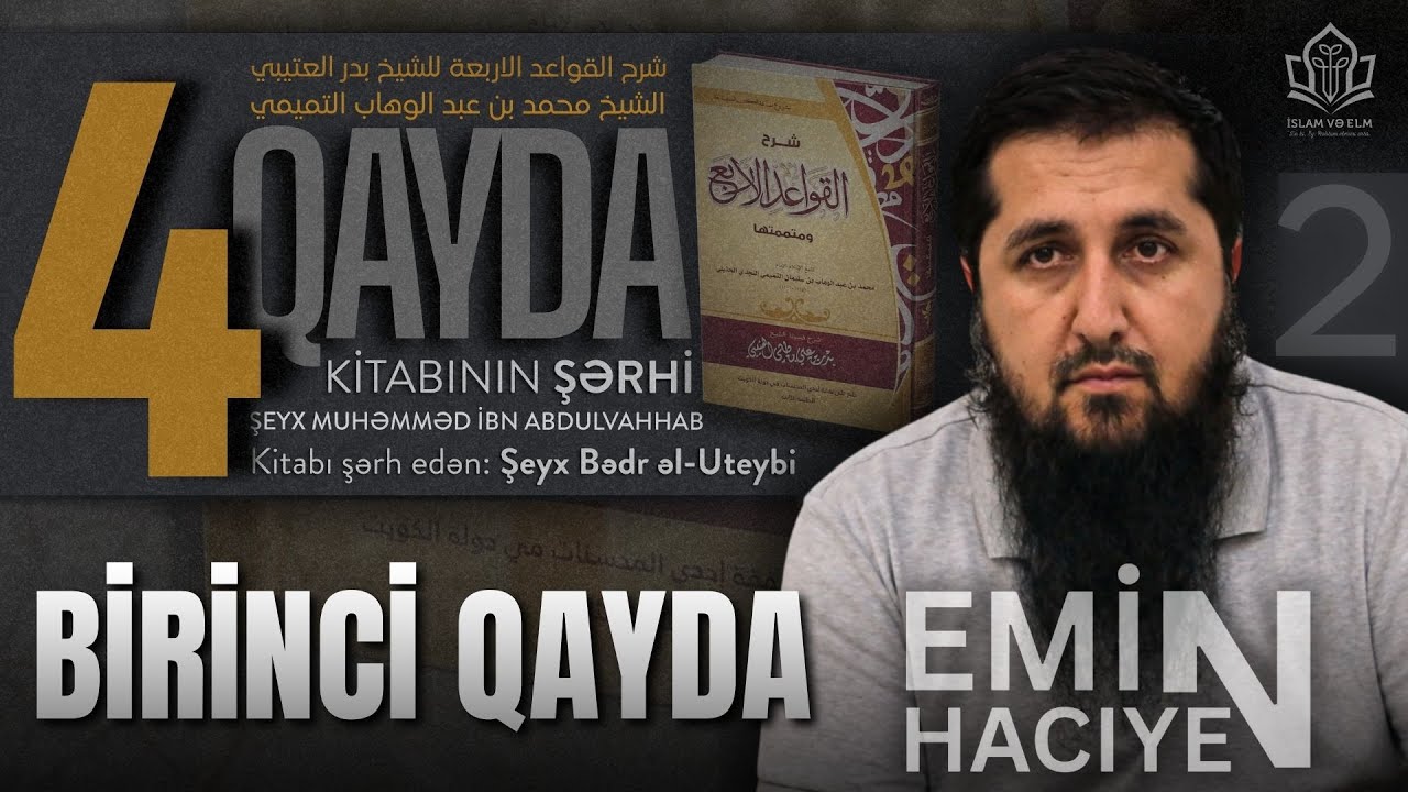 2. Birinci qayda | '4 Qayda' kitabının şərhi | Emin Hacıyev - YouTube