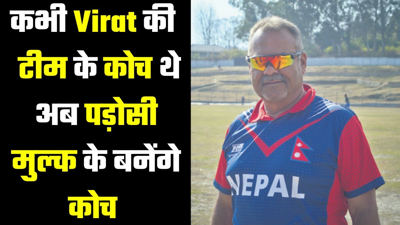 Dave Whatmore becomes head coach of a neighbouring country - YouTube