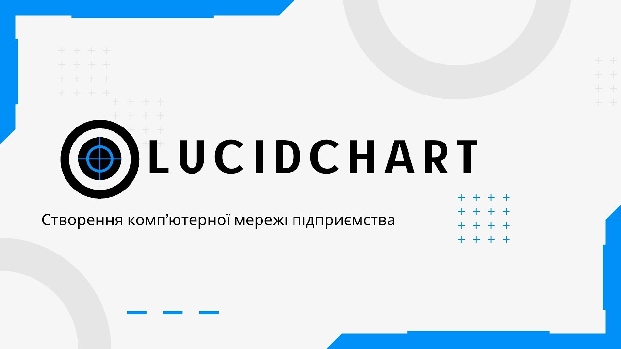 Lucidchart YouTube lucidchart-youtube