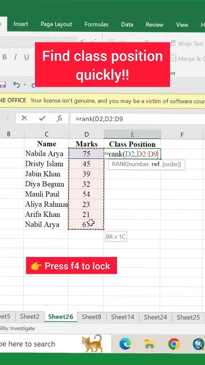 Find The Class Position Quickly Excel Exceltutorial Exceltips Excelformula Excelshorts