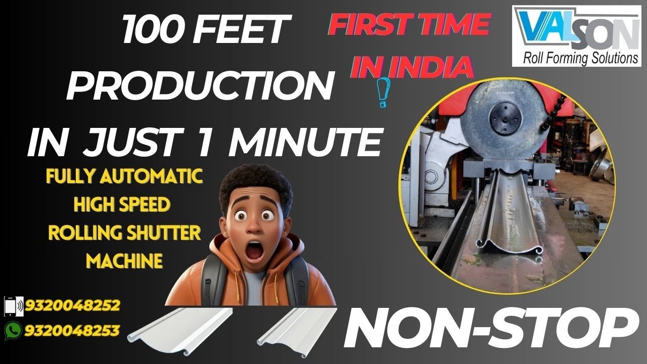 Shutter Patti Machine High Speed 100 feet. 9320048253 # ...