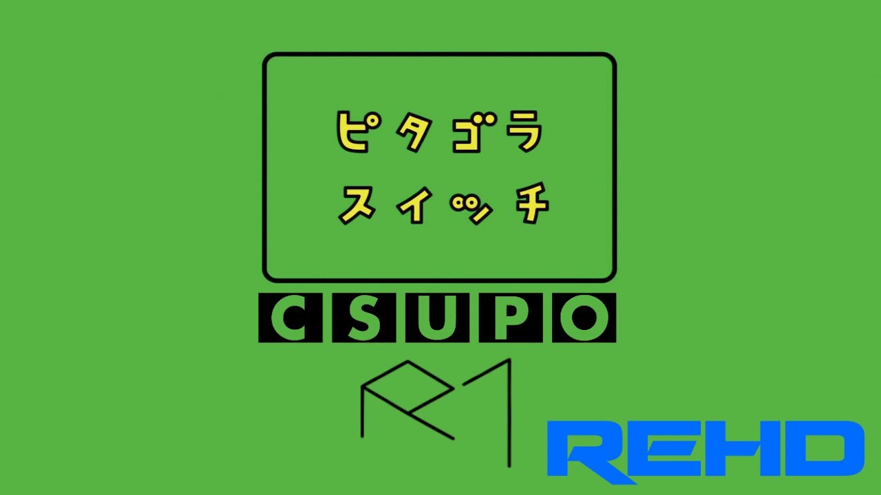 Pythagora Switch Csupo Effects Round 1 vs Everyone (1/38) - YouTube