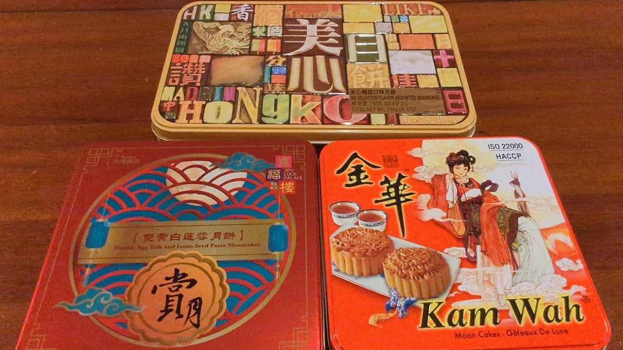 All Moon Cakes I Could Find at Costco in 2023 (Maxim, Kam Wah, Joy Luck ...