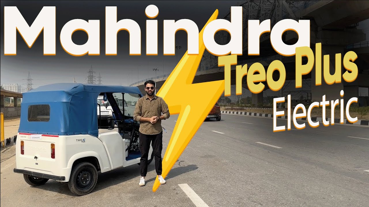 Mahindra Treo Plus ⚡️ Auto | 150km range | आपके लिए कितना है बेहतर ...