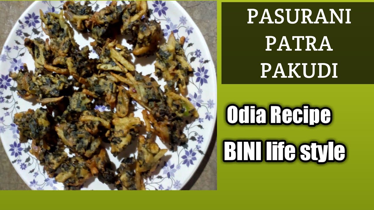 PRASARANI LEAWES HEALTHY PAKUDI medicinal plant pasurani Odia recipe ...