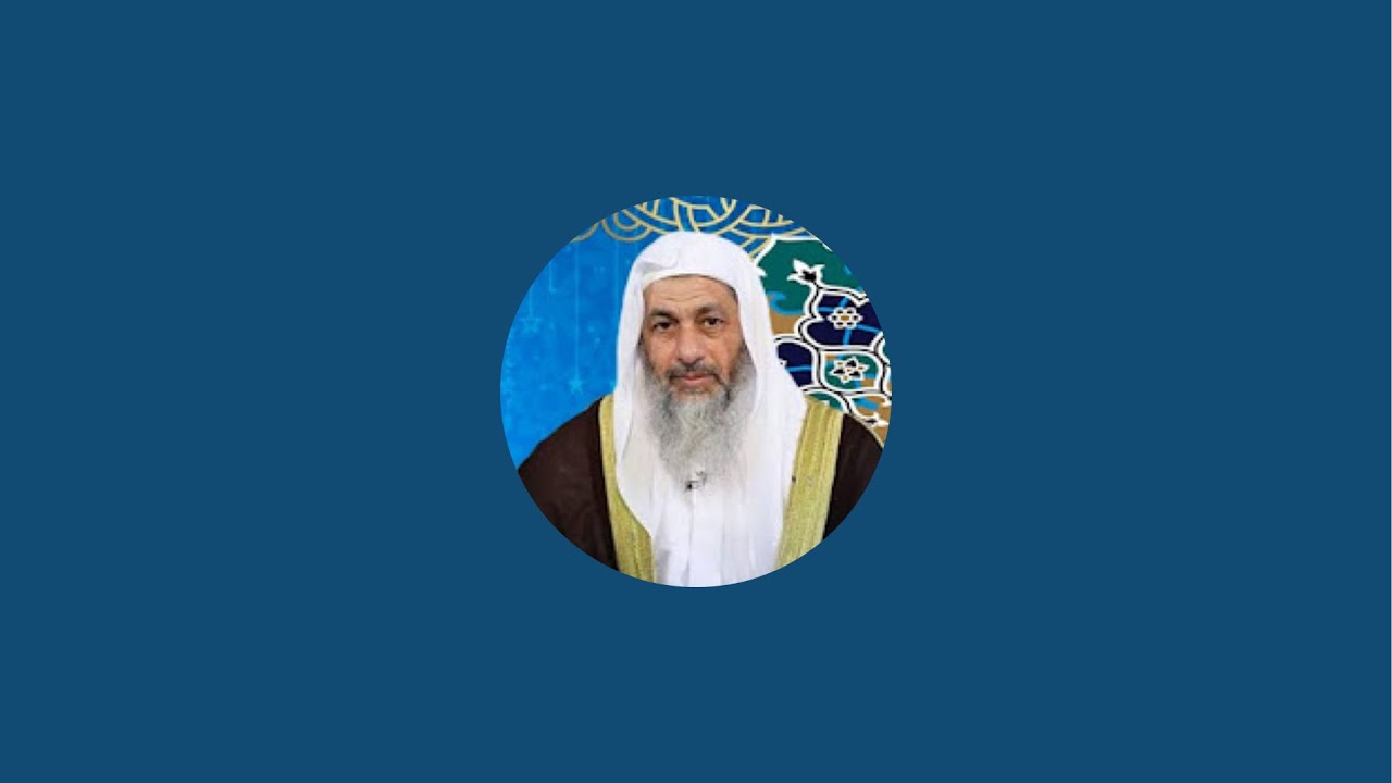 الذين يستمعون القول فيتبعون أحسنه Youtube