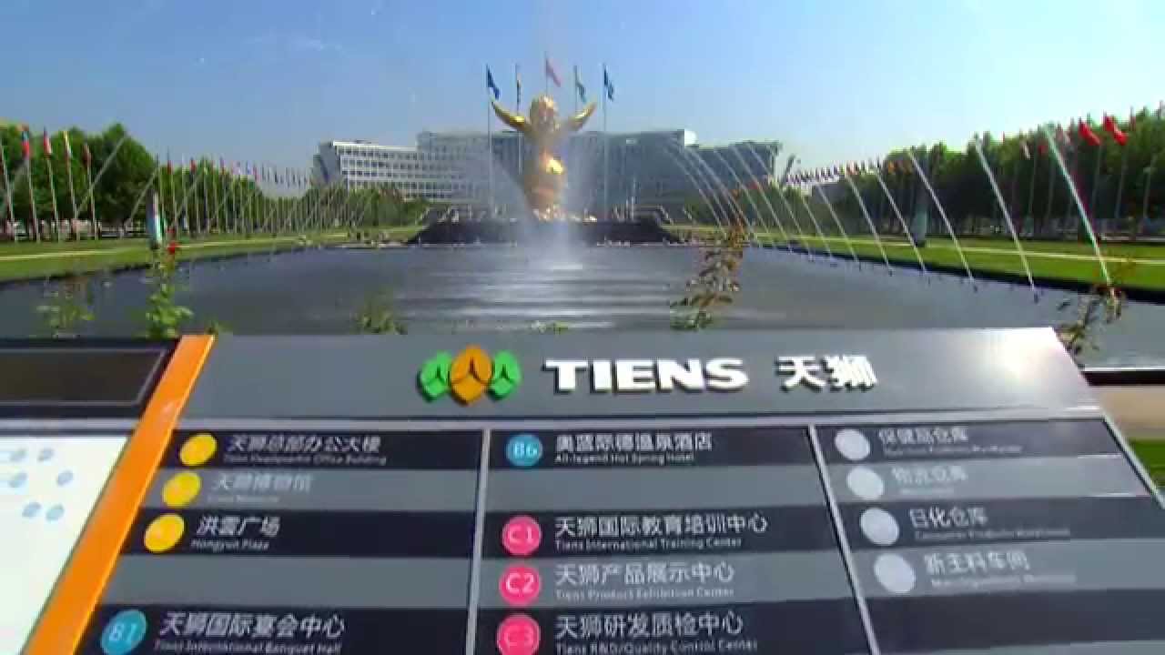 TIENS 20th Anniversary - YouTube