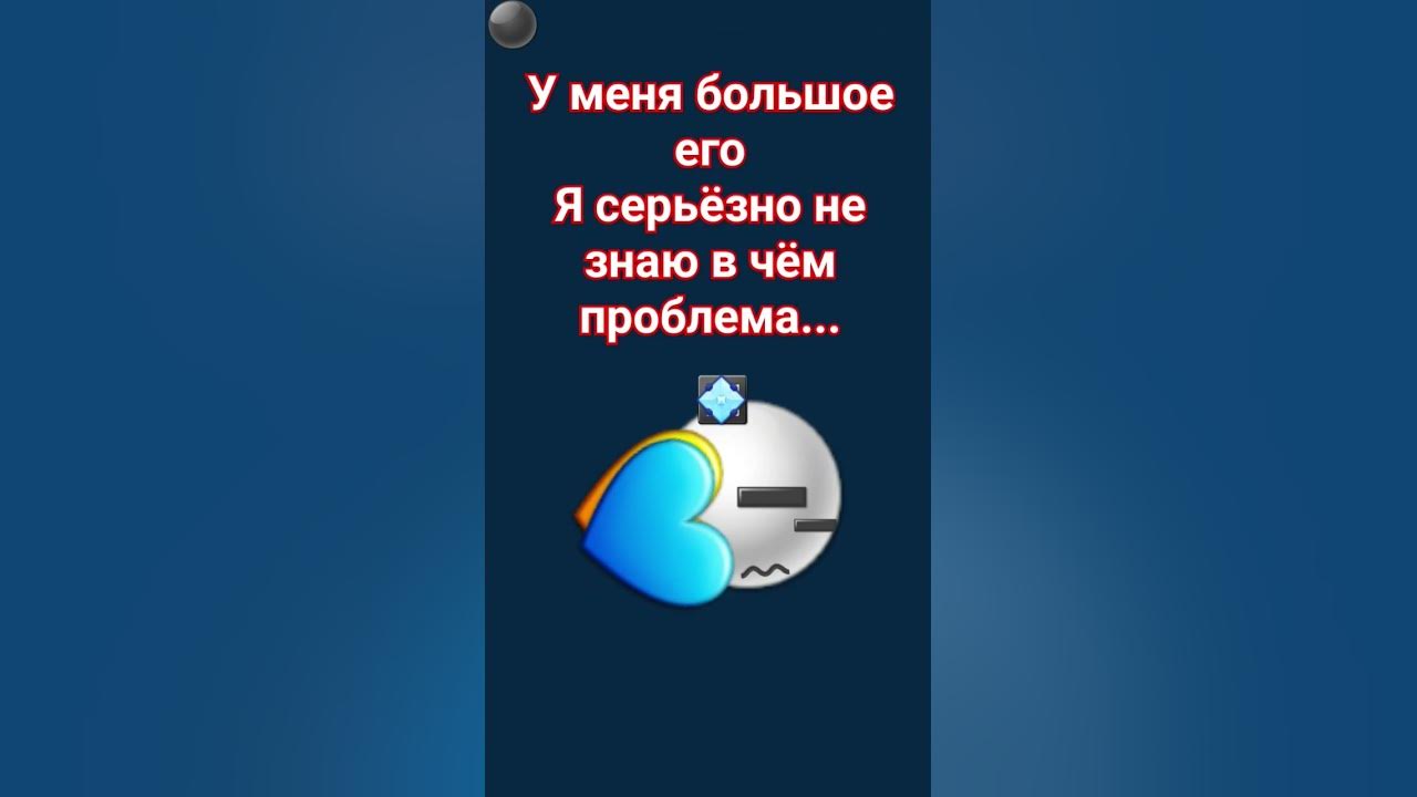 для баланса вселенной - YouTube