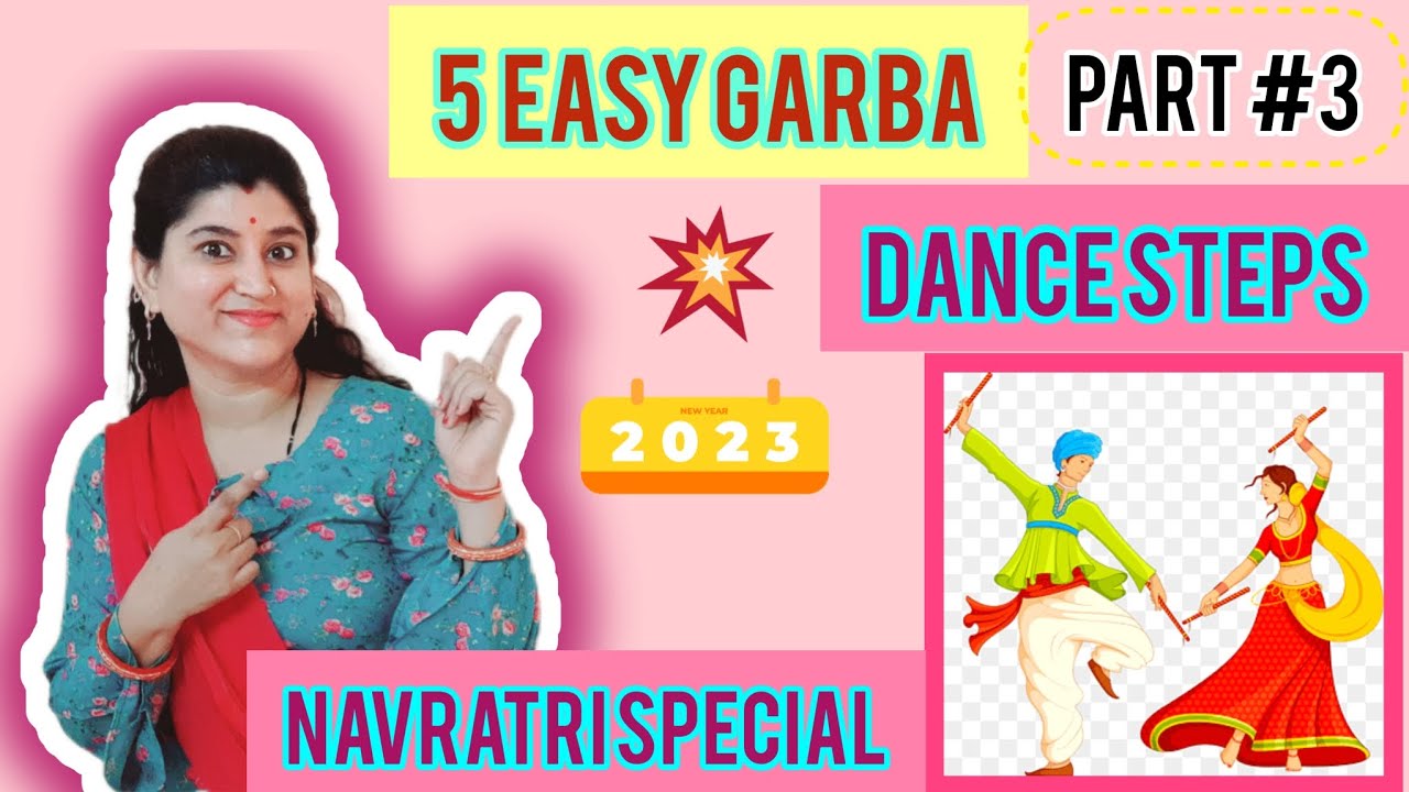 सींखे Garba Dance 💃 आसानी से | 5 Garba Dance Steps | How to do Garba ...