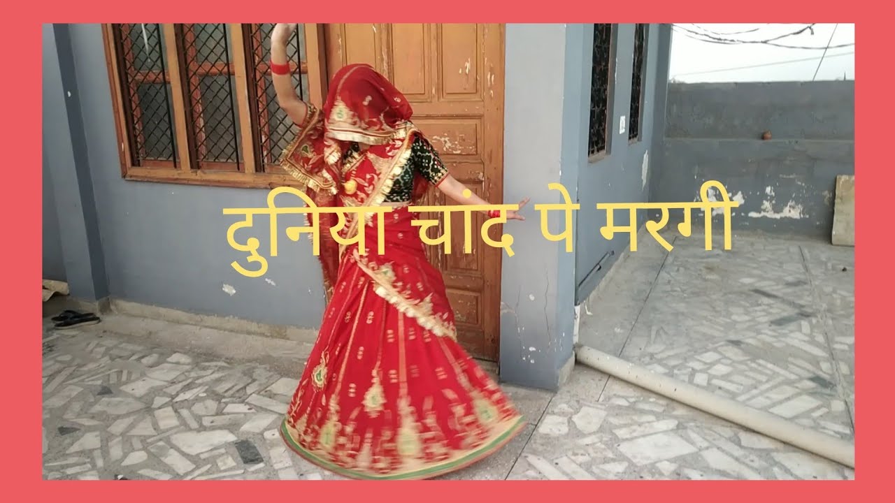 Duniya Chand Par Mar Gai | दुनिया चाँद पे मरगी | Teri Ladli Smile pe ...