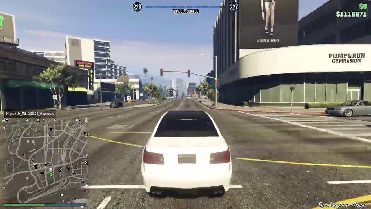 GTA V PS4 Pro - YouTube