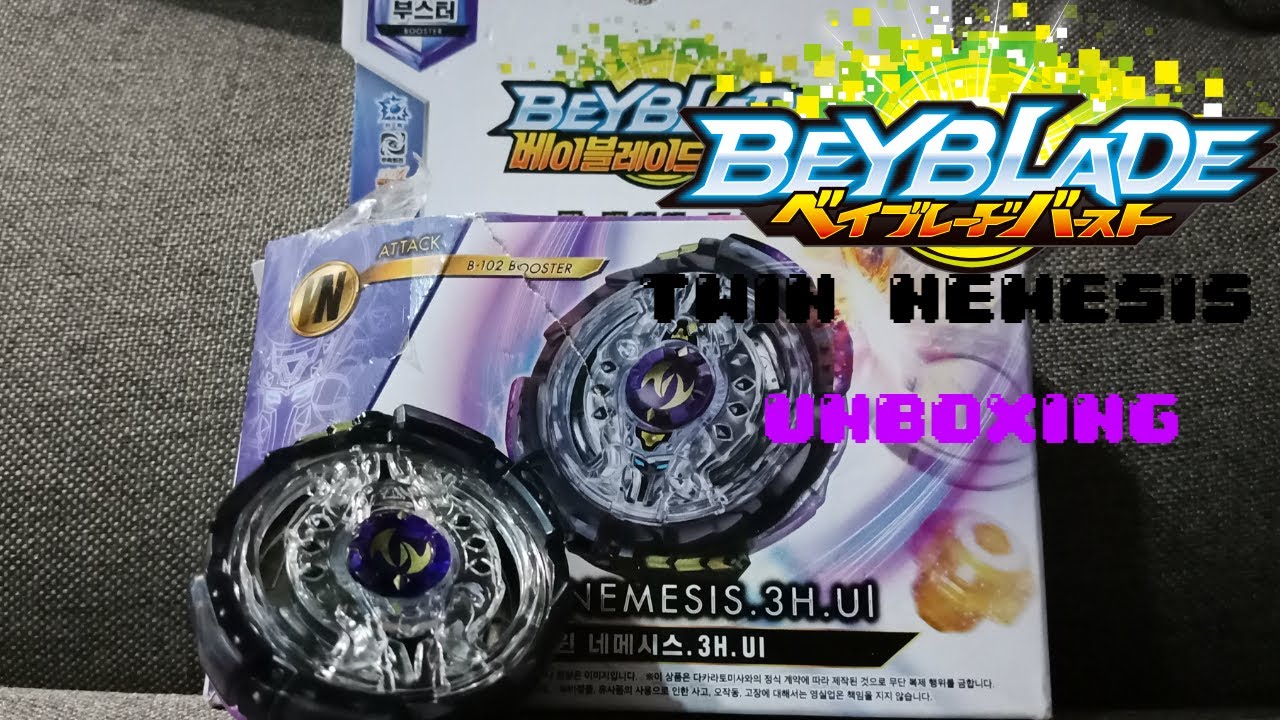 Nemesis Returns!!|Twin Nemesis.3H.UI Unboxing - YouTube