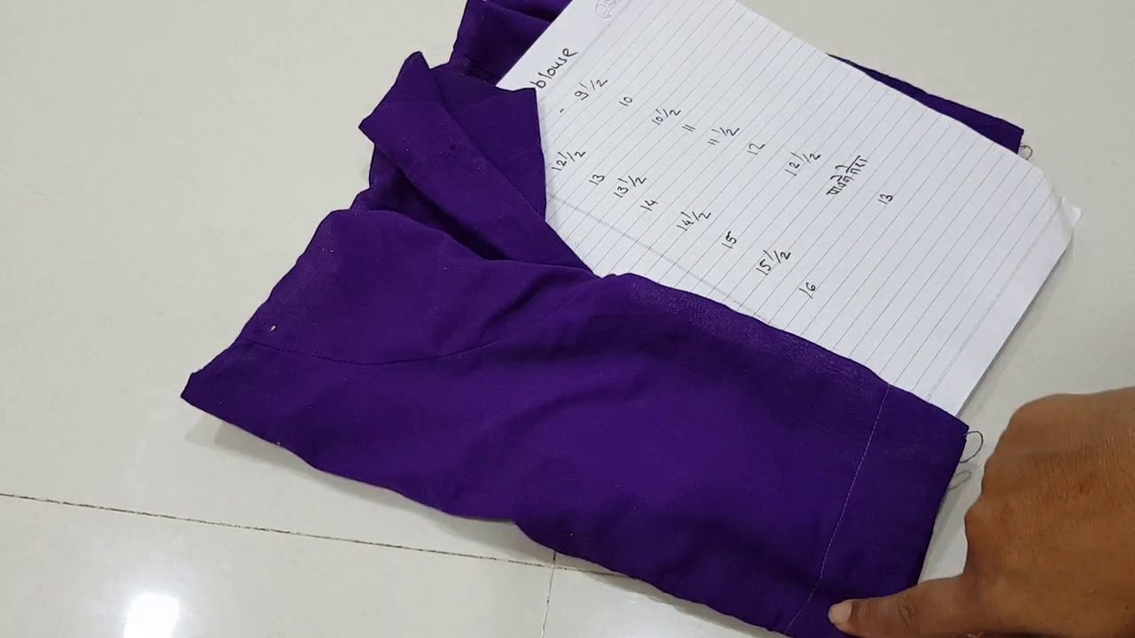 blouse Measurement Chart In Hindi YouTube blouse Measurement Chart In Hindi YouTube