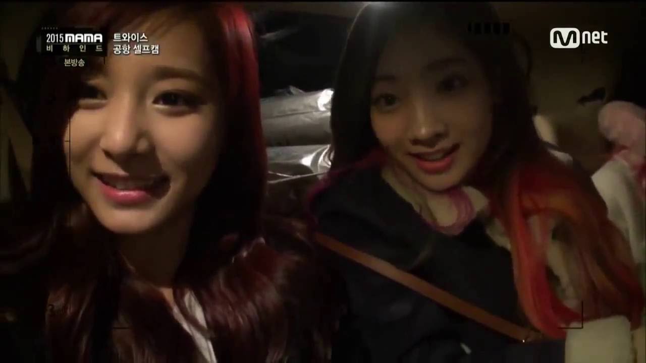 Dahyun x TzuYu TWICE - DaTzu Moment 다현 쯔위 - YouTube