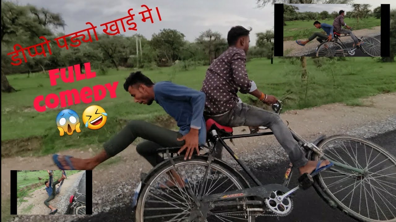 रोड पे हुआ लफडा।😱🤣 dippo or kalyo nonstop comedy #comedy #desicomedy # ...