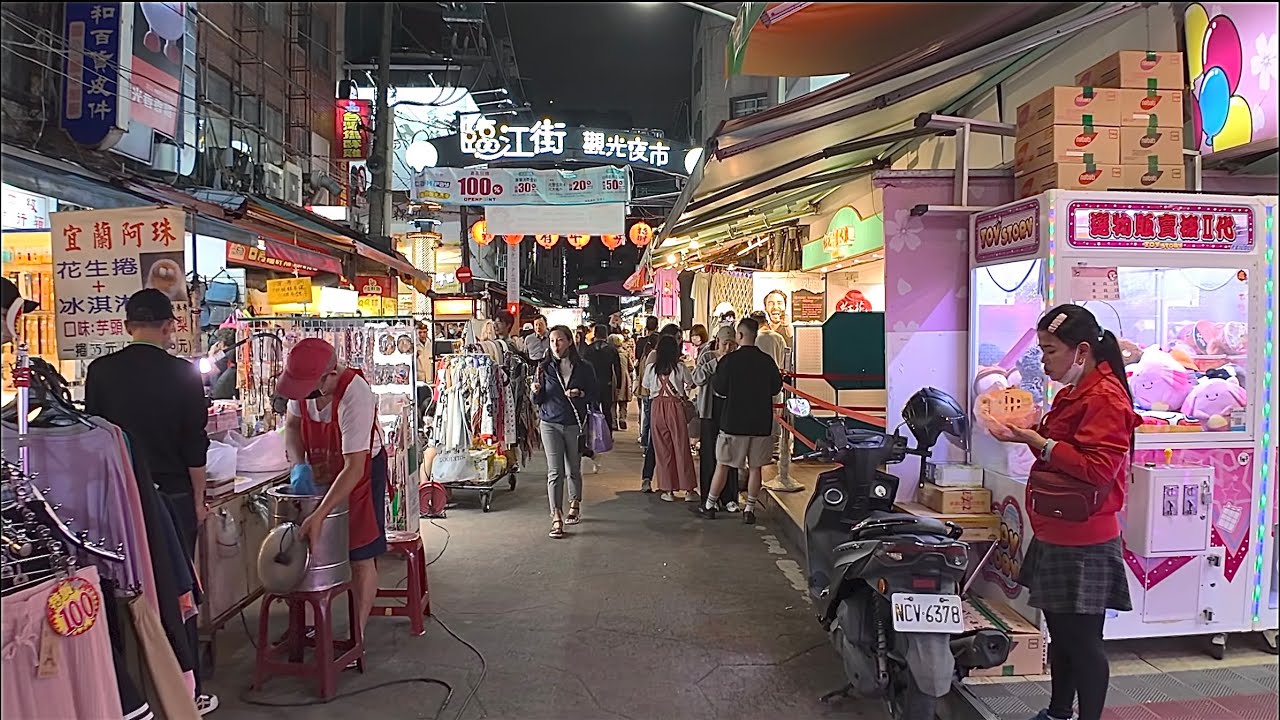 4K HDR ｜台北臨江夜市 ｜Taipei Linjiang Street Tourist Night Market - YouTube