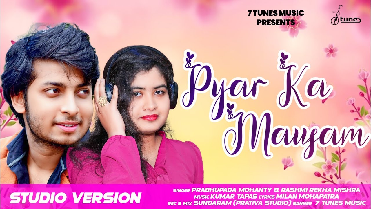 Pyar Ka Mausam | Hindi Romantic Song | Prabhupada Mohanty | Rashmirekha ...
