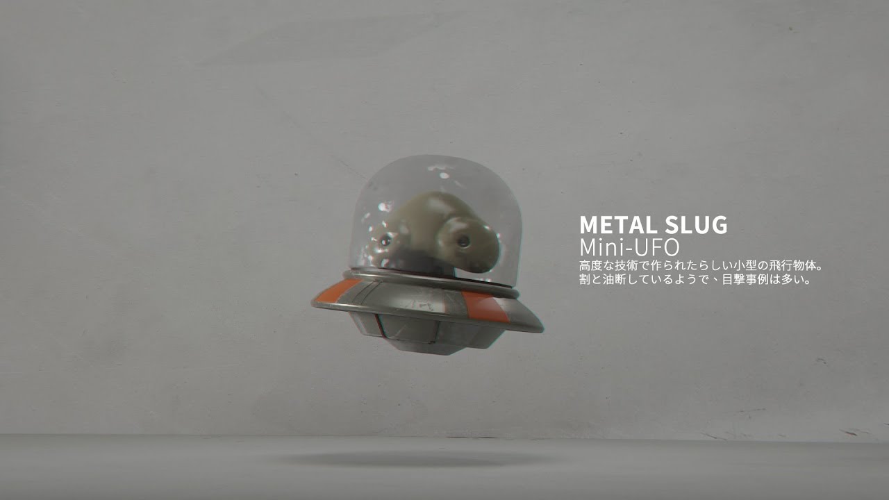 Mini-UFO 3D Model from METAL SLUG - YouTube