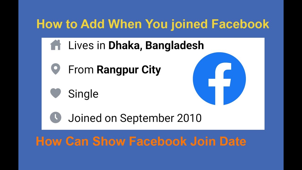 how to add when you joined Facebook - YouTube