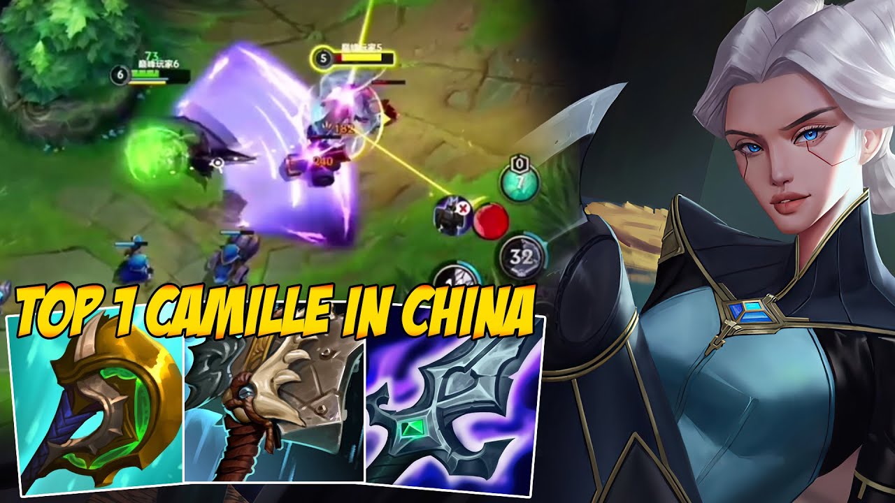 TOP 1 CAMILLE GAMEPLAY IN CHINA SERVER | CAMILLE BARON LANE - YouTube
