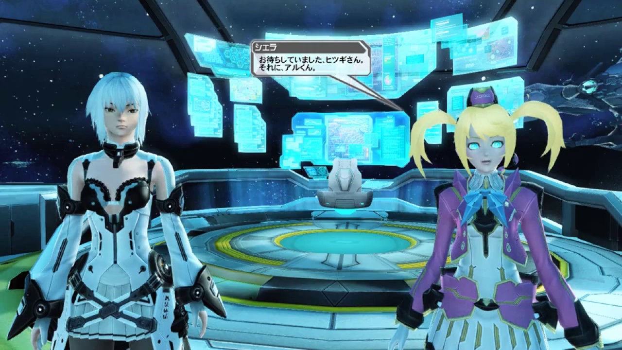 PSO2 Reborn：EPISODE4～第二章.031-C 『何が正しいのか(無理はしてないか・シエラ大丈夫？)』～ - YouTube