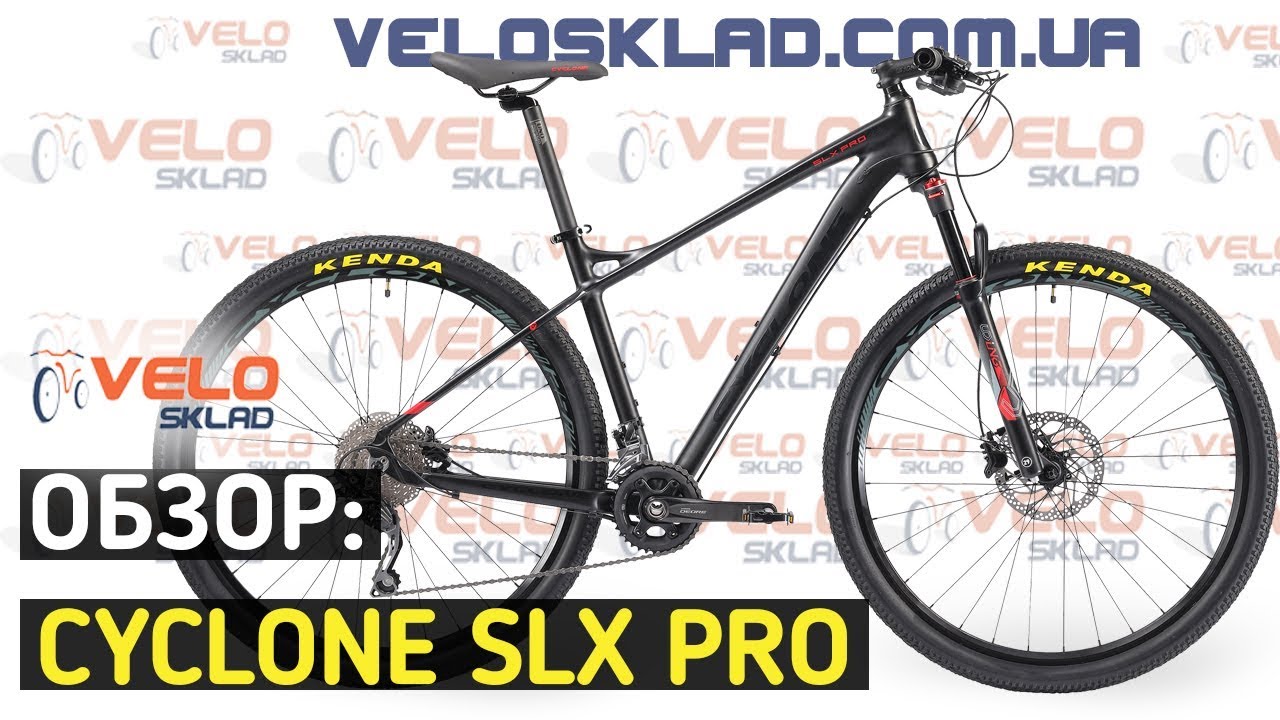 Обзор велосипеда Cyclone SLX Pro 2019 - YouTube